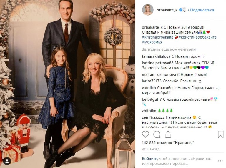Alla Pugacheva showed with whom and in what she celebrated the New Year ...