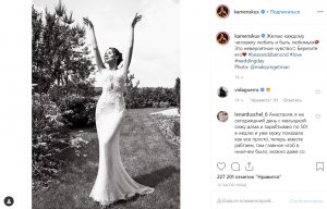 'The most long-awaited wedding' of Potap and Nastya Kamensky: how it ...