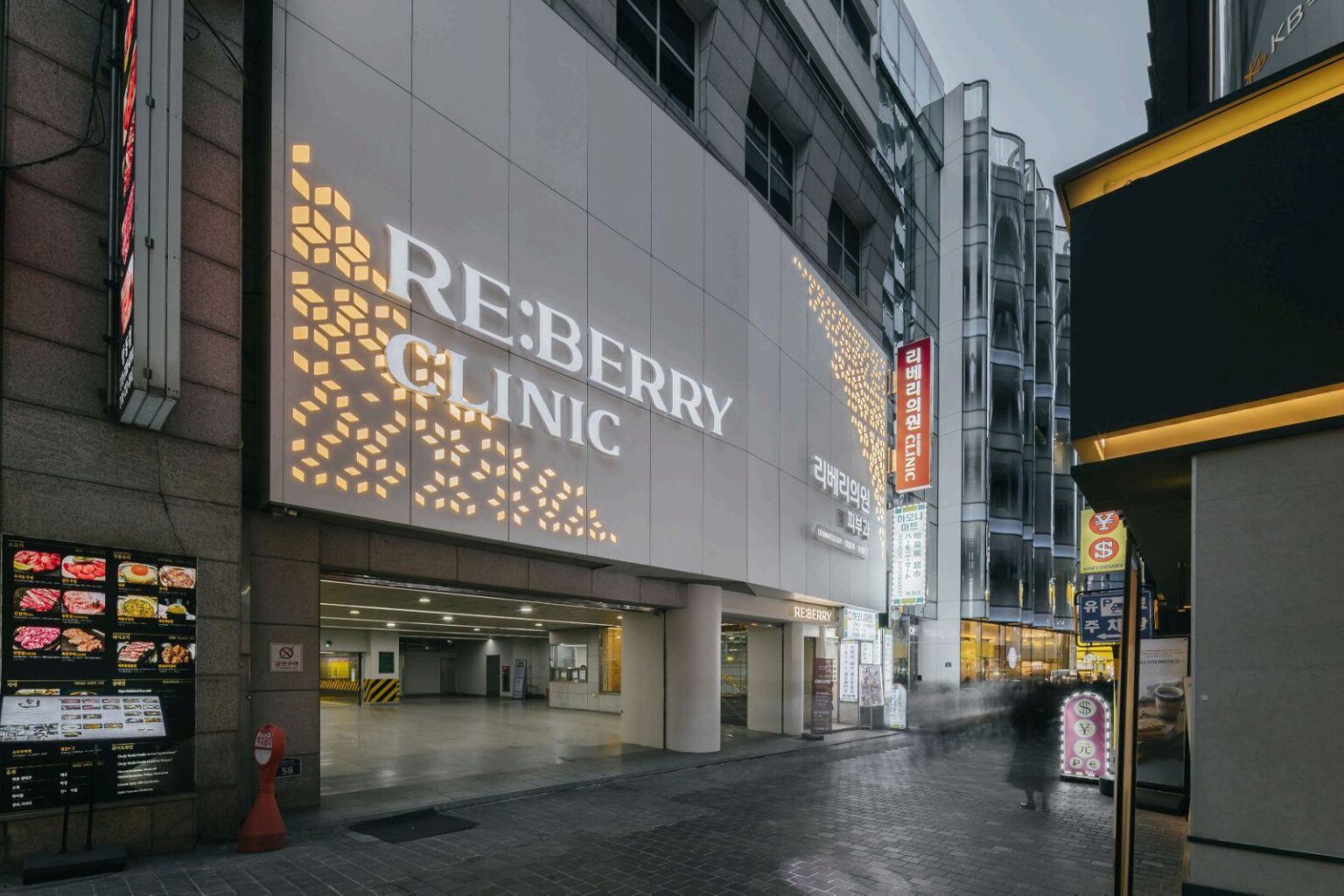 Introducing Popular Myeongdong Dermatology: Reberry Clinic as a Leading ...
