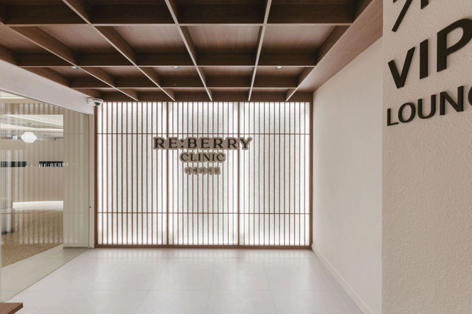 Introducing Popular Myeongdong Dermatology: Reberry Clinic as a Leading ...